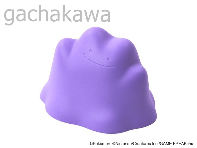 Metamon Cup Neko Koneko Cat Mold Kitten Mold Food Jelly Dessert Sand p – Gacha Kawa