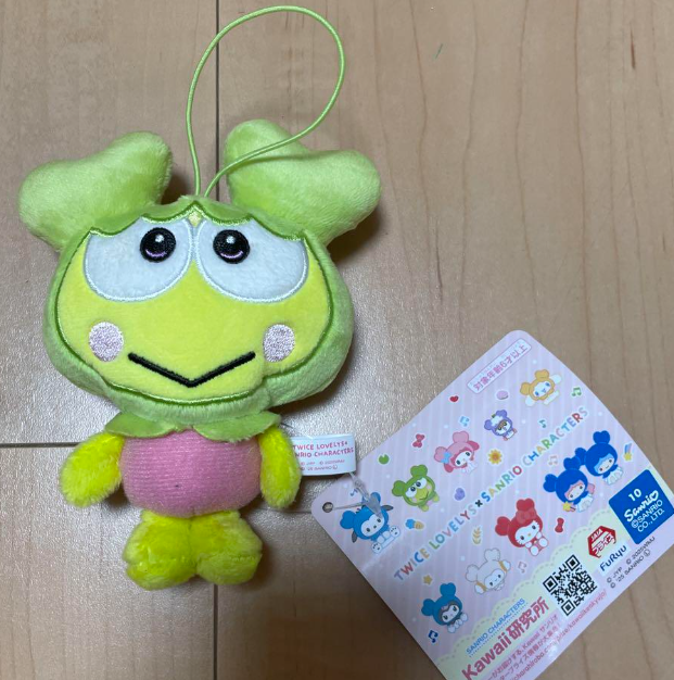 TWICE LOVELYS SANRIO CHARACTERS Mascot Plush Toy 11cm All 9 Types GIGO ...