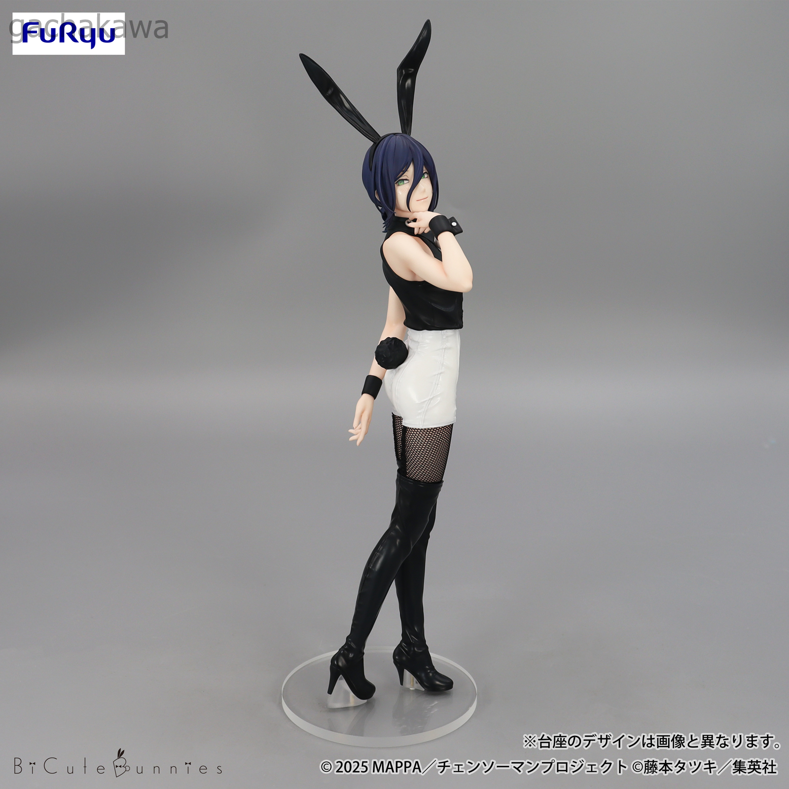 Chainsaw Man BiCute Bunnies Figure REZE Figure Round 1 Limited – Gacha Kawa