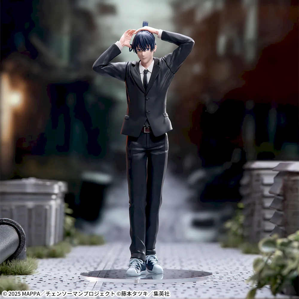 PSL CHAINSAW MAN THE MOVIE: REZE ARC High Premium Figure Aki Hayakawa ...