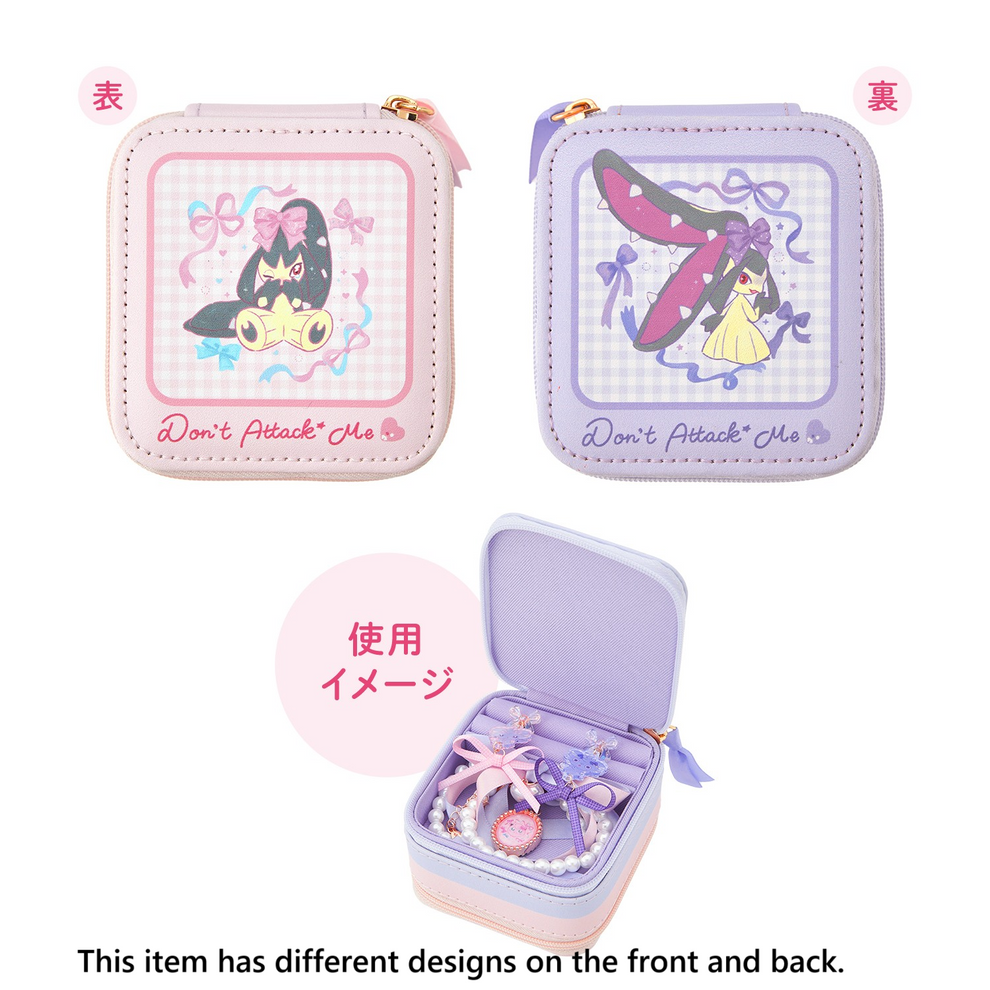 PSL Pokemon Center Original Don't Attack Me Accessory Case Small Pouch ...