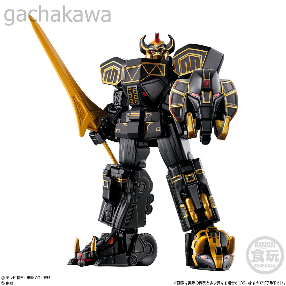 PSL No.1 Sentai Gozyuger Mini Pla 03 Black Daizyuzin & Wolf Decalibur ...