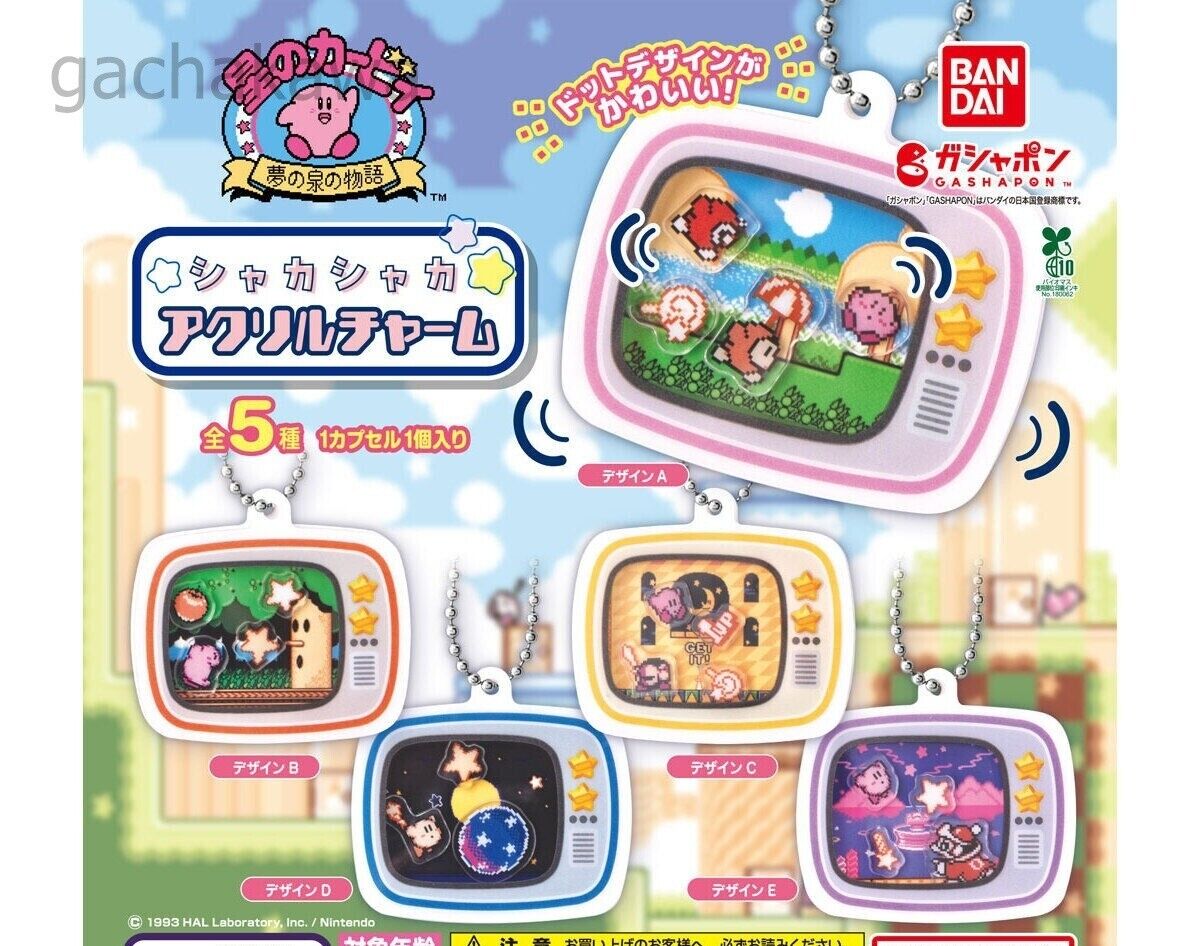 Kirby of the Stars Shaka Shaka Acrylic Charm 5 Types Full Comp Set Gas ...