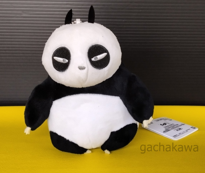 Ranma 1/2 Plush Mascot Chain Genma Fukuya Japan New – Gacha Kawa