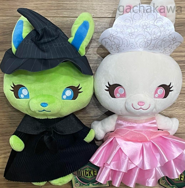Wicked witch Elphaba & Glinda ANIMAL COORDY L Plush Doll 35cm Set of 2 ...