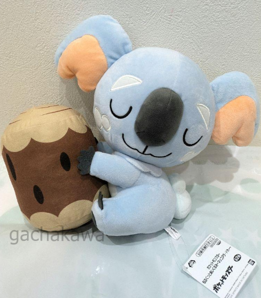 Pokemon Mofugutto Fluffy Stuffed Toy Komala NEW BANDAI 19cm – Gacha Kawa