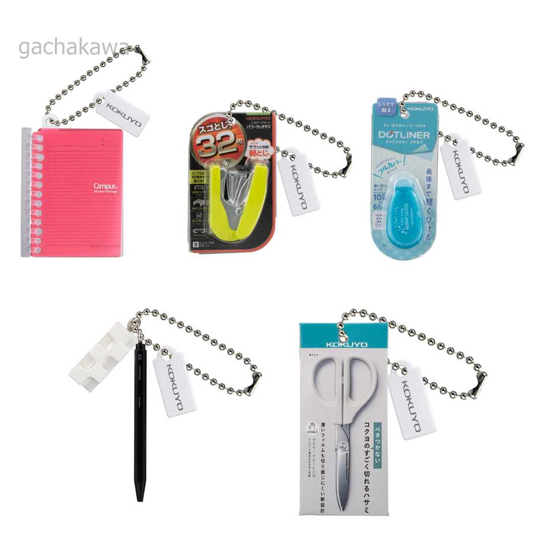Kokuyo Campus Notebook Miniature Charm Collection Set of 5 Gashapon ...
